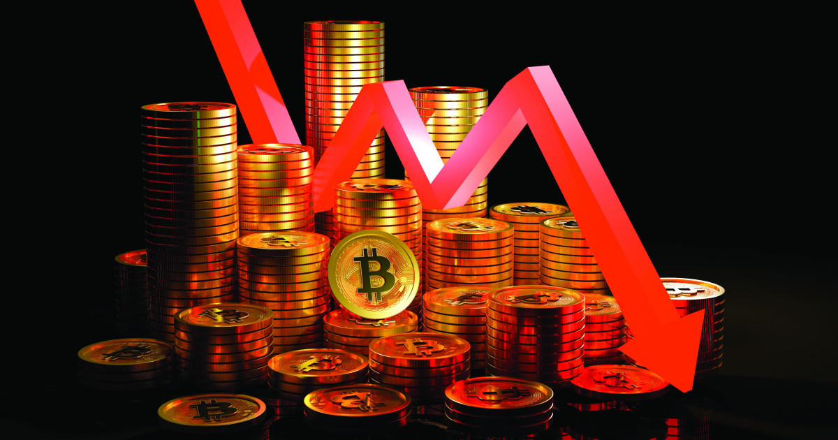 Vrednost kriptovaluta nastavlja da pada