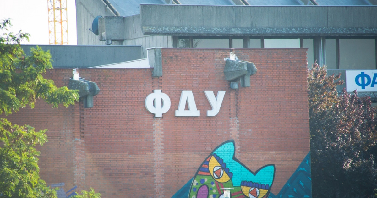 Smenjeni dekan FDU i dekanka Medicinskog fakulteta u Beogradu