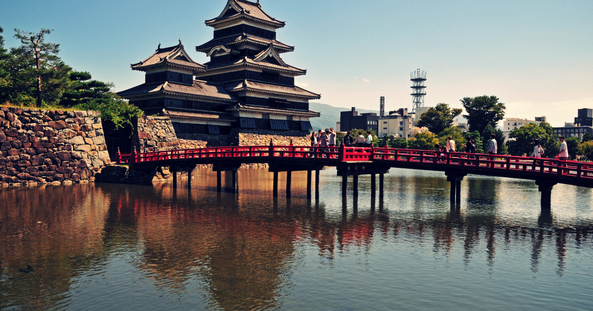 TURIZAM: Umetnost prirode Japan | Ekspres.net